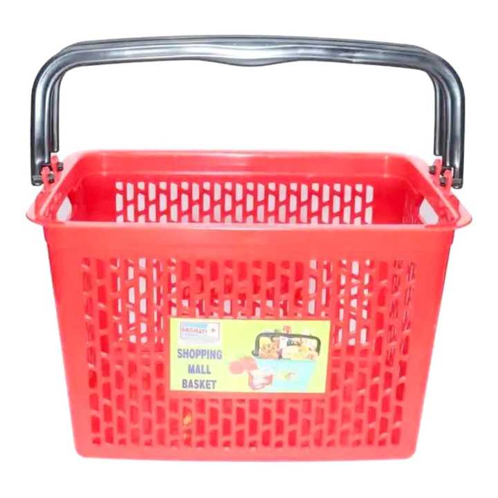 Baagmati Red Shopping Mall Basket | Daraz.com.np