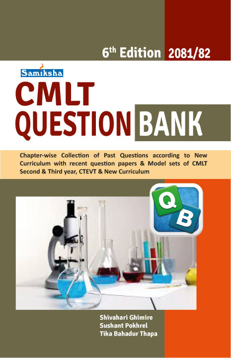 CMLT Question Bank 6Th Edition | Daraz.com.np