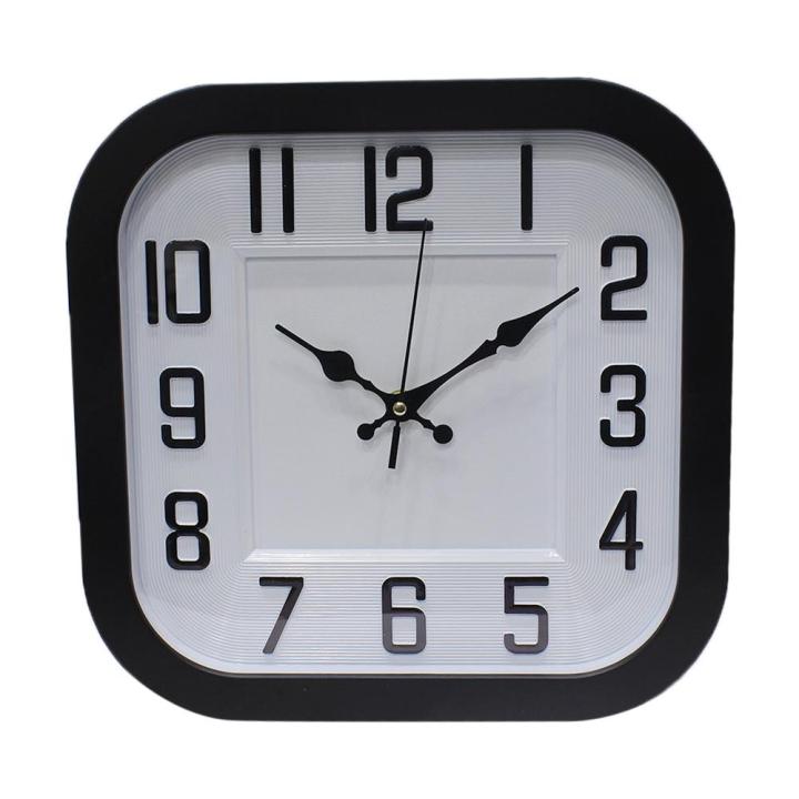 Square Plastic Clock | Daraz.com.np