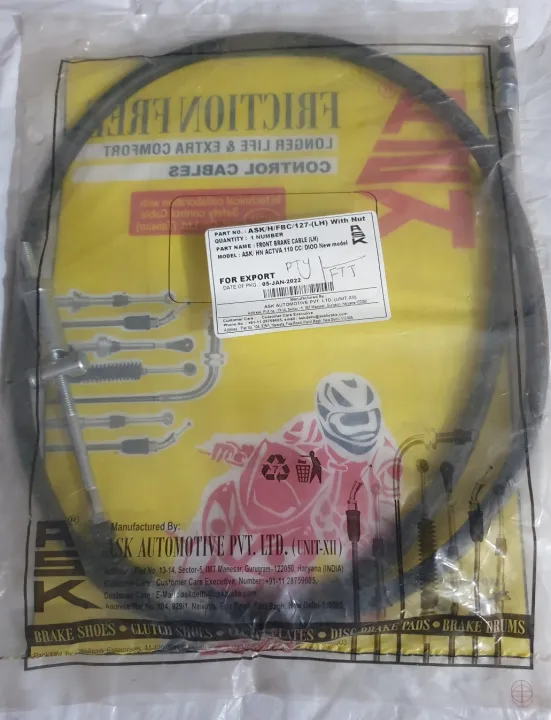Front Brake Cable Left For Honda New Dio | Daraz.com.np