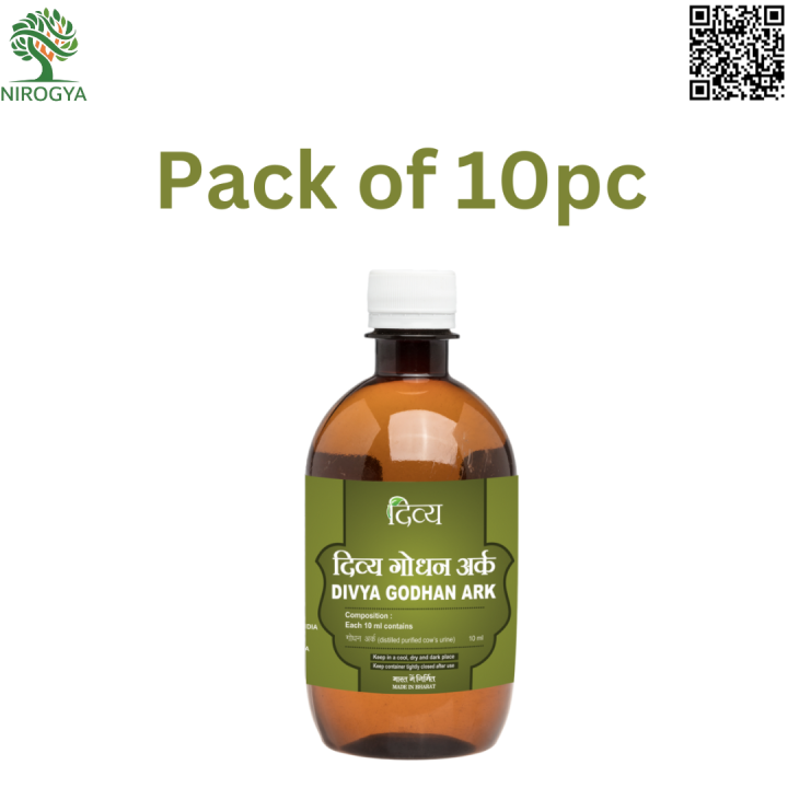 Divya Indian Godhan Ark Gaumutra 450ml Pack of 10pc | Daraz.com.np