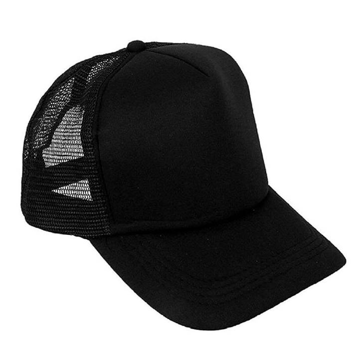 Black Net Cap For Men | Daraz.com.np