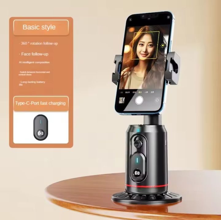 Q02 Intelligent Al follow Camera Head 360° Rotating Face Recognition Mobile Phone live Bluetooth ...