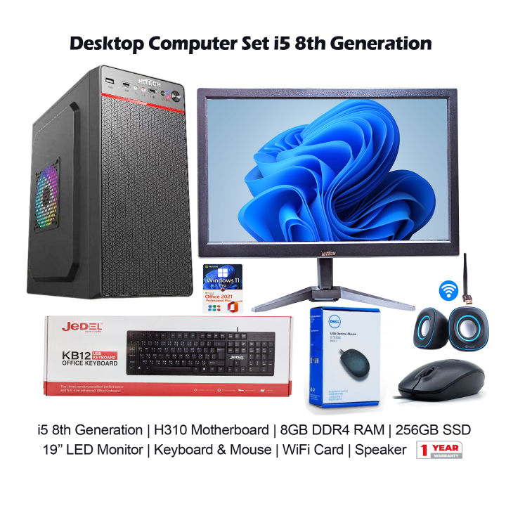 Desktop Computer Set i5 8th Generation | 8GB DDR4 RAM | 256GB SSD | 19 ...
