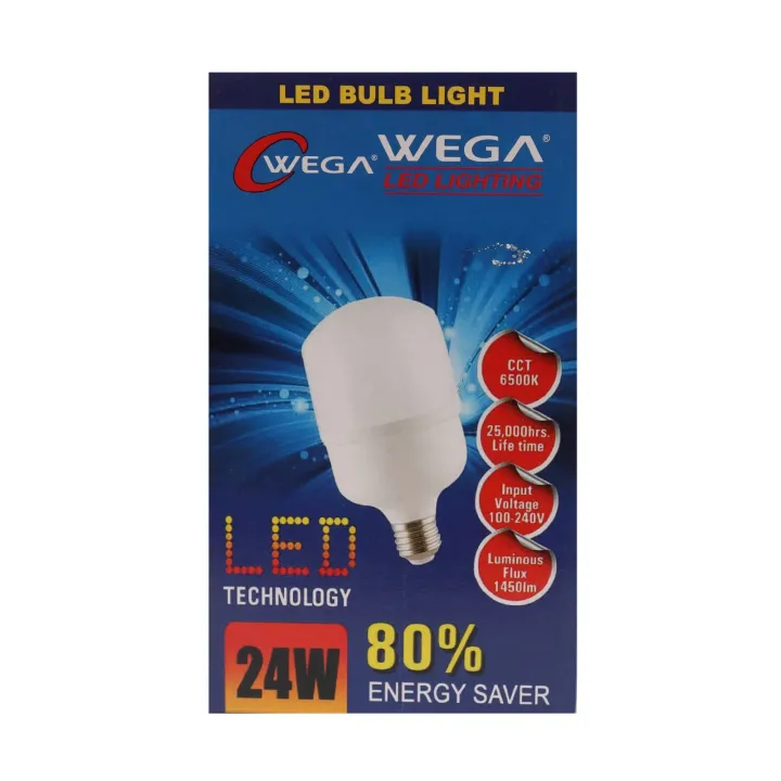 Wega Led Bulb 24 Watt | Daraz.com.np