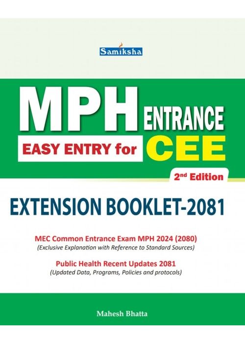 MPH Entrance Easy Entry for CEE Extension Booklet 2081 | Daraz.com.np