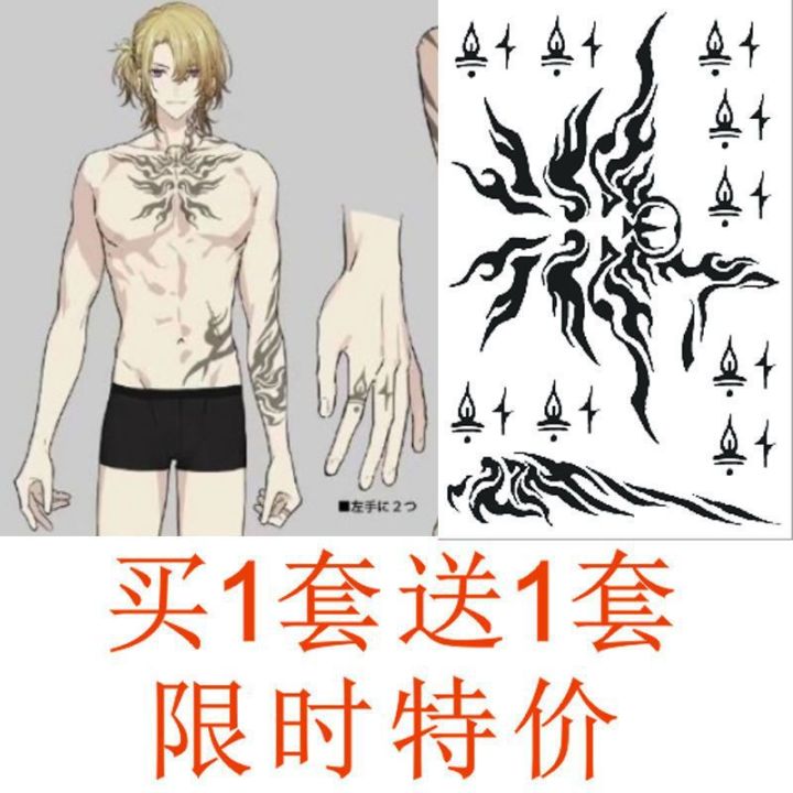 【Whoever uses it, who it】Anime Luca Kaneshiro cos Same Style Patch ...