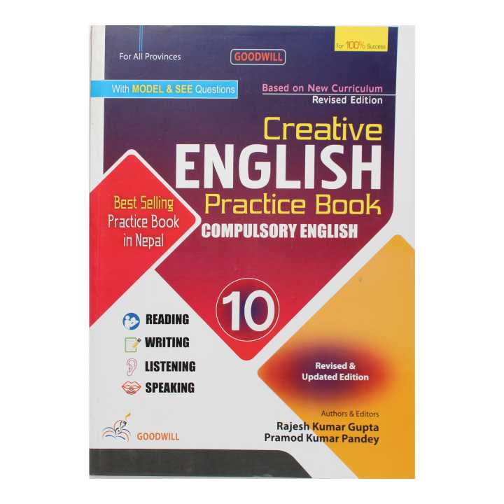 Goodwill Creative English Practice Book Compulsory English Class: 10 ...