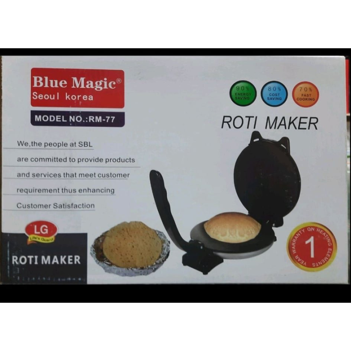 Blue Magic Electric Roti Maker RM-77 | Daraz.com.np