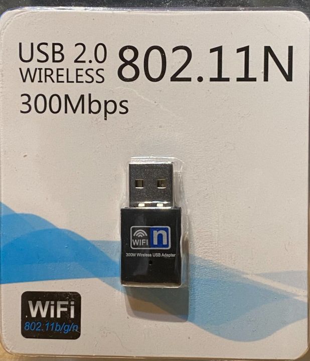 USB 2.0 WIRELESS 300 MBPS | Daraz.com.np