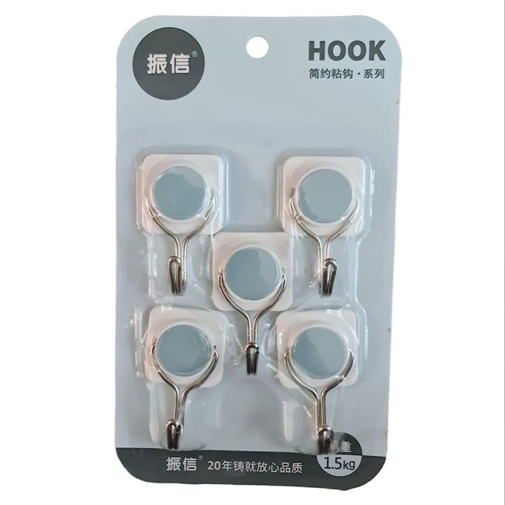 Wall Mounted Strong Adhesive 5 Pcs Hanging Hook | Daraz.com.np