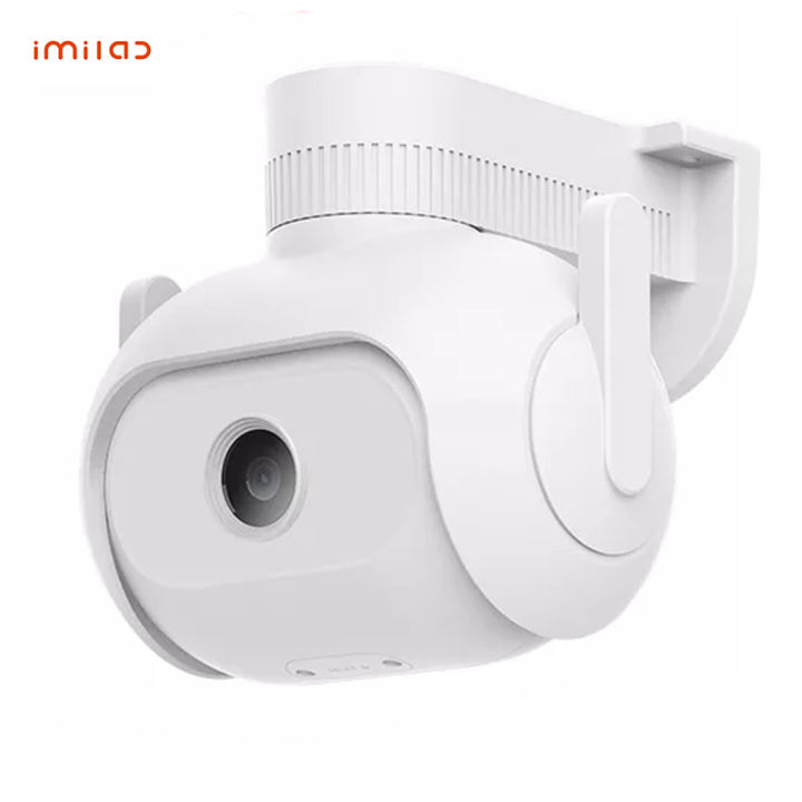 IMILAB EC5 Floodlight Camera 2K IP Camera HD Footage Wifi Smart ...