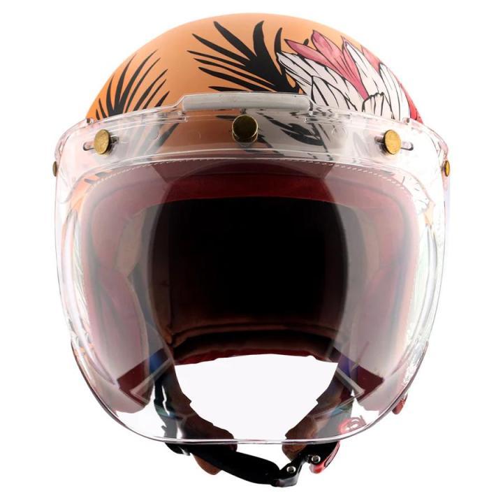 AXOR Jet Hawai PEACH | Daraz.com.np