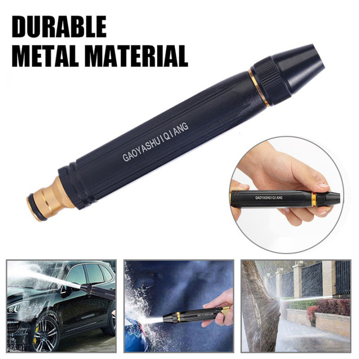 Car Wash Water Gun High Pressure Faucet Spray Gun Water Jet Pipe ...