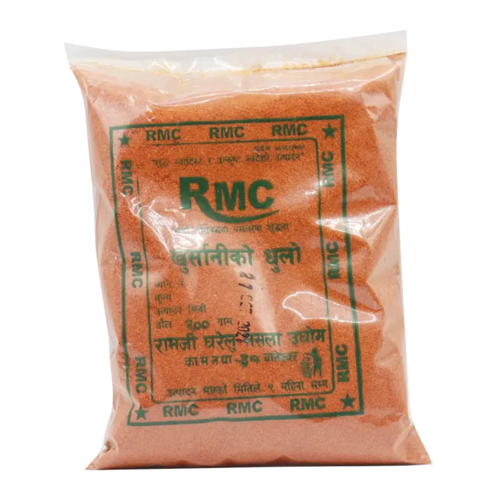 Rmc Red Chilli Powder 200g | Daraz.com.np