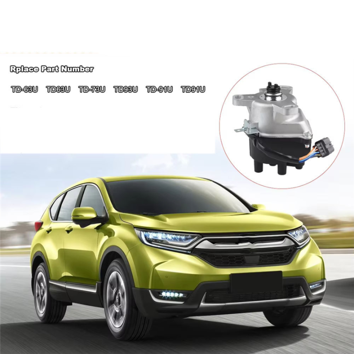 Ignition Distributor for EL 1.5L 1.6L 1999-2000 | Daraz.com.np
