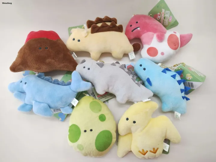 Wenefang Yell World Round eyed Dinosaur Park Petit Mascot BC 25 types ...