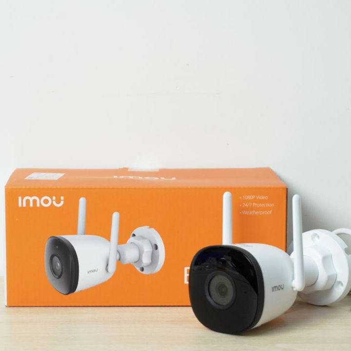 Imou Bullet 2C (Imou Wireless Camera) | Daraz.com.np