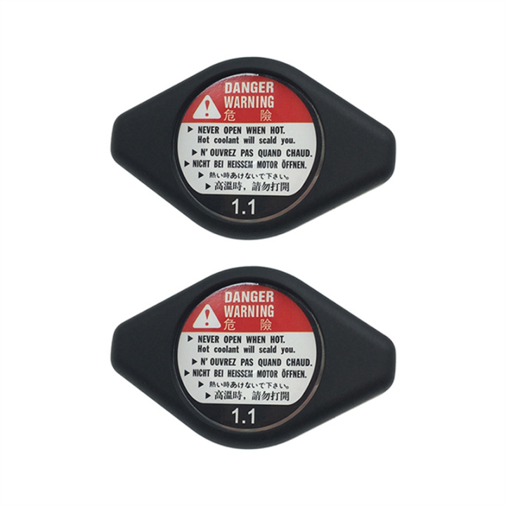 JAERBEE 19045-RAA-003 19045-RAA-A51 for Pilot TL 1.1 Anti Hot Cover ...