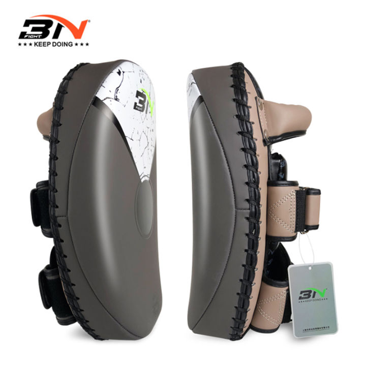 BN PU Leather Foot Target Pad Muay Thai Kick Boxing Taekwondo Training ...