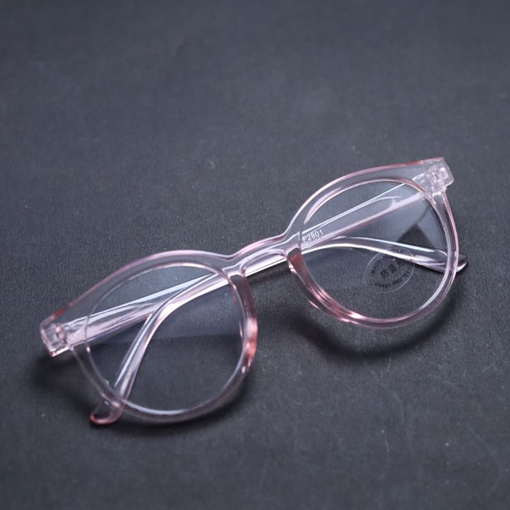 Anti Light Block Ray Cut Kids Fiber Glass Mobile, TV And PC Ray Block ...