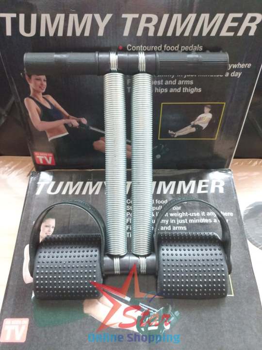 Tummy Trimmer Stomach And Weight Loss Equipment -Double Spring | Daraz ...