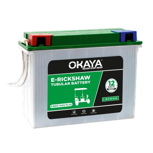 Okaya E-rickshaw Battery (Tall Terra Size) OPERT14512- 12 Month ...