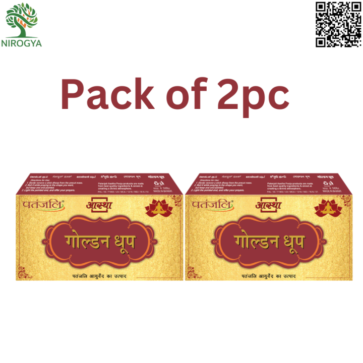 Patanjali Aastha Golden Dhoop 75grm-16N Pack of 2pc | Daraz.com.np