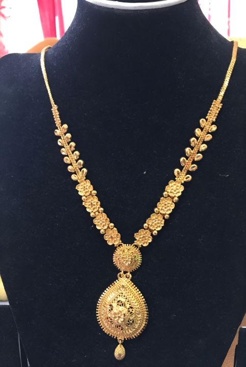 Gold Plated Rani Haar /Mini Haar | Daraz.com.np