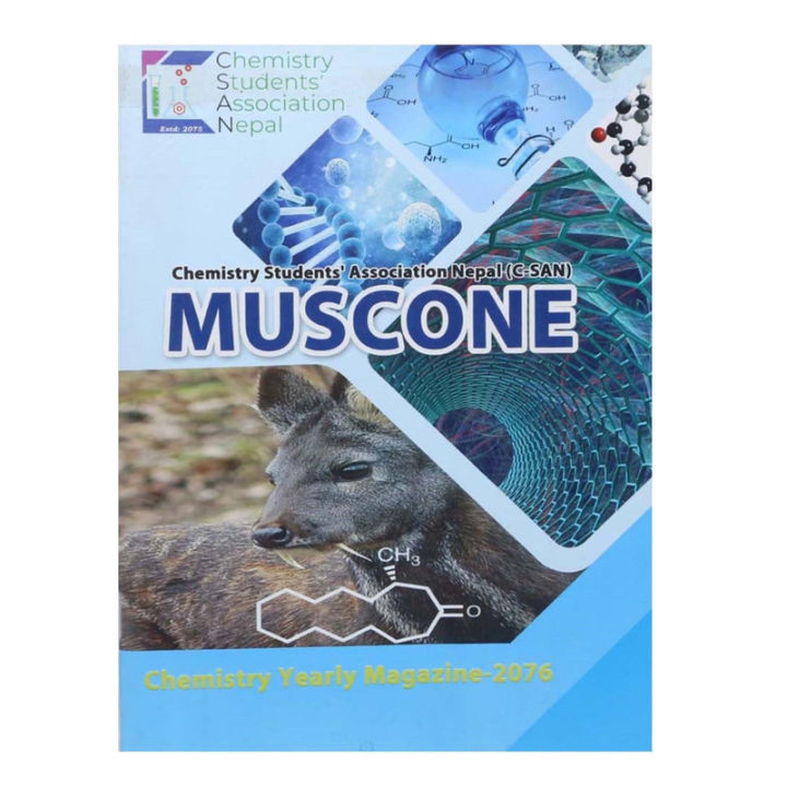 Muscone Chemistry Yearly Magazine | Daraz.com.np