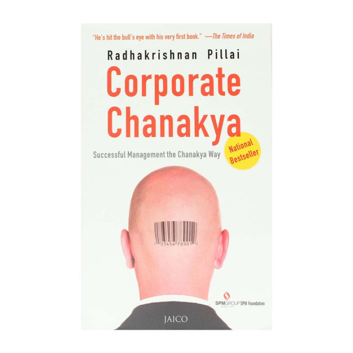 Radhakrishnan Pillai Corporate Chanakya Successful Management The ...