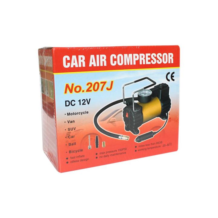 Car Air Compressor | Daraz.com.np