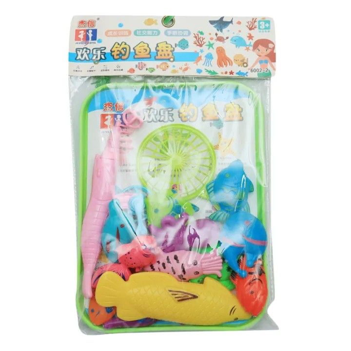 Fish Toy Set | Daraz.com.np: Buy Online at Best Prices in Nepal | Daraz ...