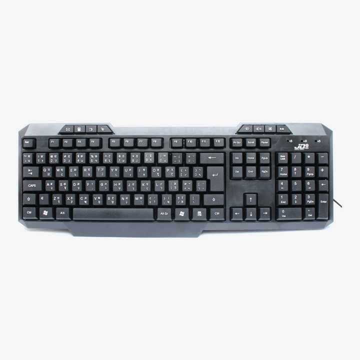 USB Keyboard | Daraz.com.np: Buy Online at Best Prices in Nepal | Daraz ...