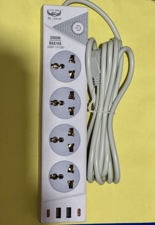 6 Months Warranty Lucky Hawk 2500W MUltiplug Power Chord With USB And ...