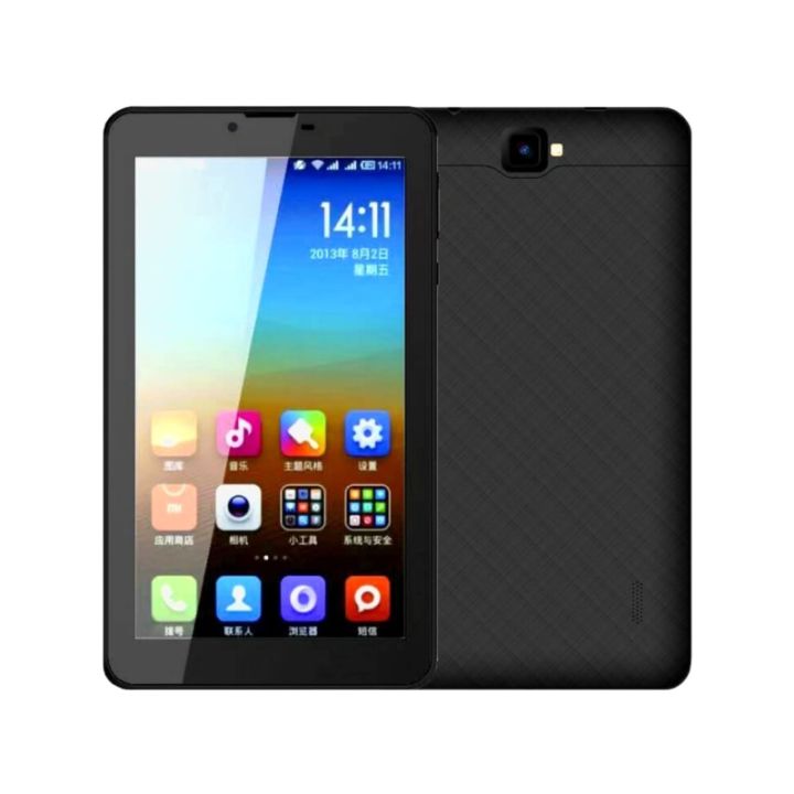 VEGA ITAB A1 7" / Double SIM / 4 GB / 32 GB / 4G Tablet | Daraz.com.np