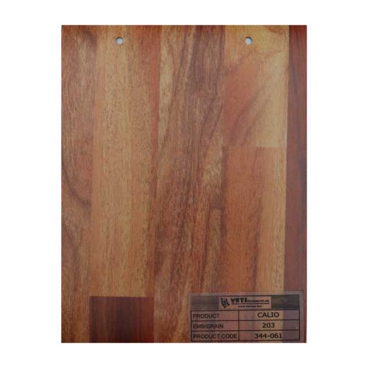 Calio Max Wood Color Floor Carpet 7.5m with gum and free installation ...