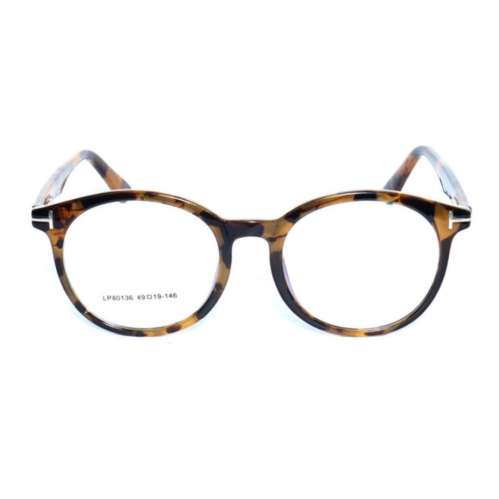 Transparent Clubmaster Plastic Unisex Sunglasses | Daraz.com.np