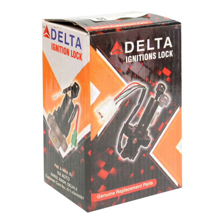 Delta Ignitions Lock For Unicorn | Daraz.com.np