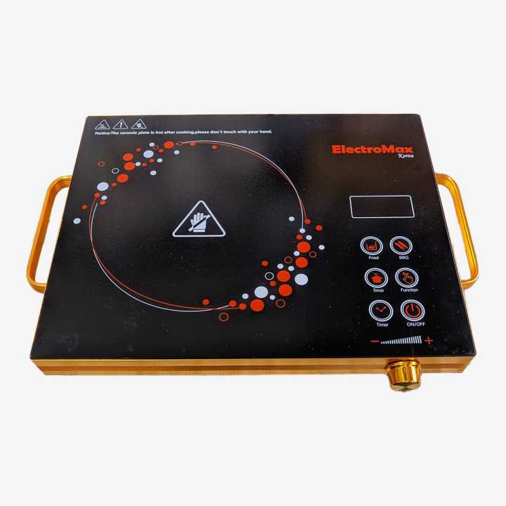 Electro Max Infrared Cooker | Daraz.com.np