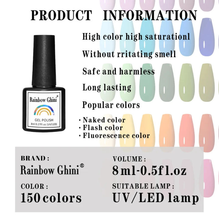 RG Gel Nail Polish 150 Colors Glitter 8ml Manicure Hybrid Vernis Semis ...