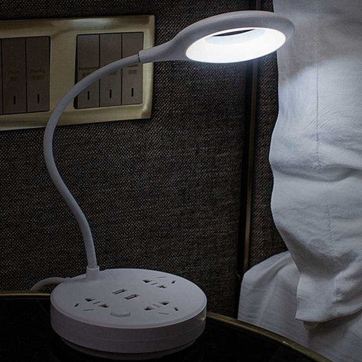 3 in 1 LED Desk Lamp Socket with Usb Hole Universal Plug Hole 2500W ...