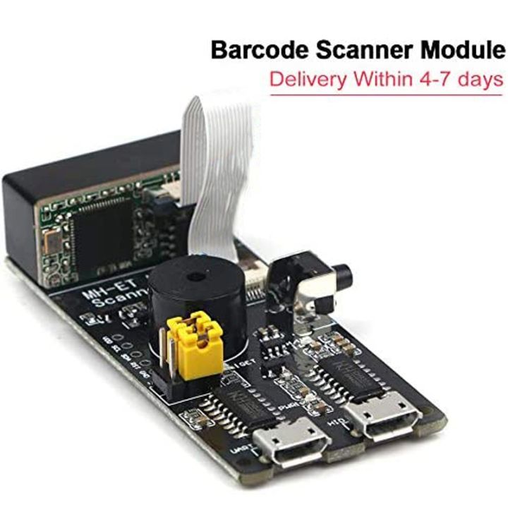 Barcode Scanner Module V3.0 1D/2D Codes Reader Two-Dimensional Scanning ...