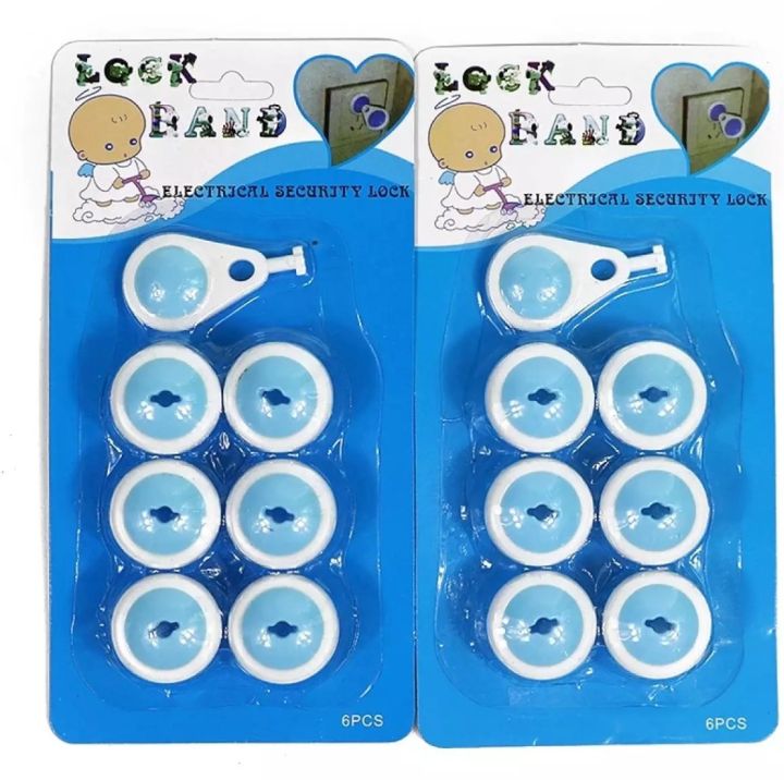 6 Pcs Kids Electric Safety Outlet Power Lock Plug Cover | Daraz.com.np