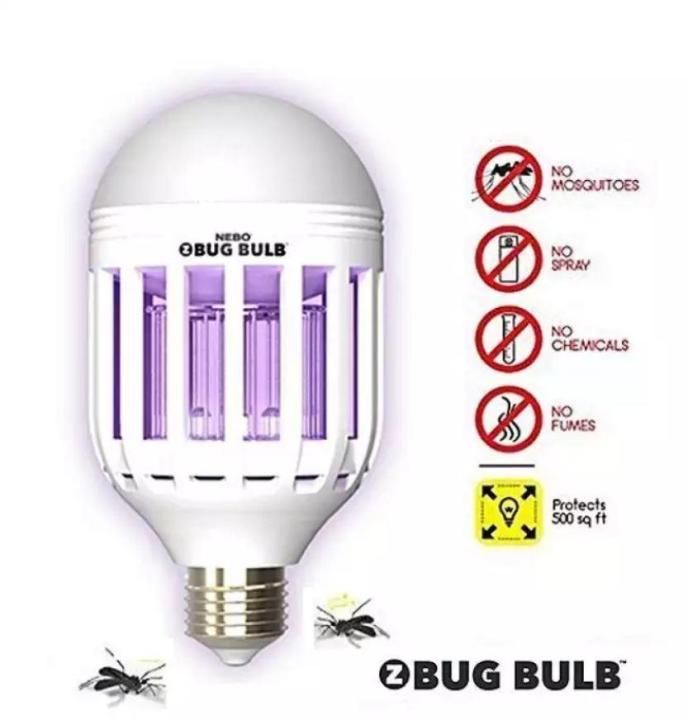 Electronic Insect Killer/Bug Zapper Light Bulb | Daraz.com.np