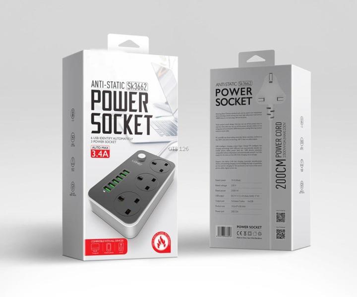 Anti-static BKL Power socket | Daraz.com.np