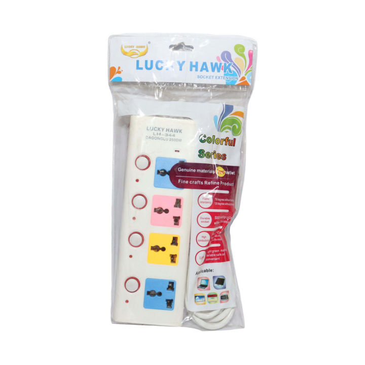 Lucky Hawk LH-344 4 Port Extension Socket | Daraz.com.np