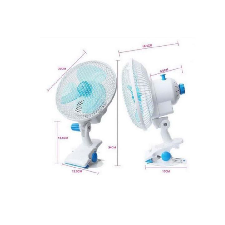 Mini Clip Table Fan 30W | Daraz.com.np