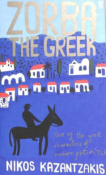 Zorba The Greek By Nikos Kazantzakis | Daraz.com.np
