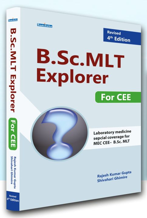 B.Sc MLT Explorer For BSc MLT Entrance 3rd Edition | Daraz.com.np
